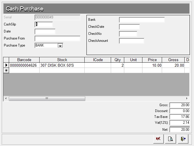 Ms Access Inventory Control Template Visitfiles Images Ms Access Inventory Control Template Visitfiles Images